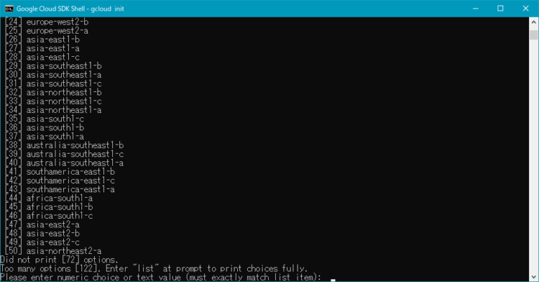 Google Cloud CLIでサービスアカウント認証してみた | Engineer Boost
