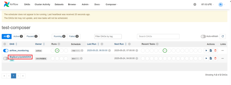 Cloud Composerを構築してみた | Engineer Boost
