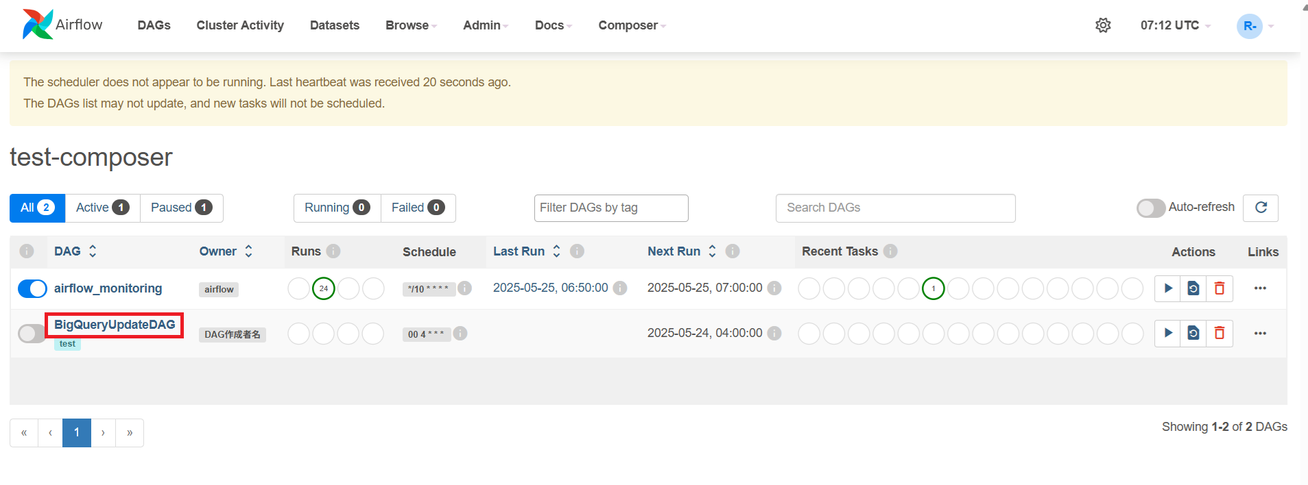 Cloud Composerを構築してみた | Engineer Boost